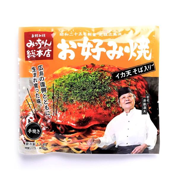 ※メーカー都合によりパッケージ等の外装面で異なる場合がございますので、あらかじめご了承くださいませ(免責) 画像は見本(イメージ)です。画像内に写った期限は撮影時のものであり、お届けする商品は期限内となります。詳細な期限については直接お問合...