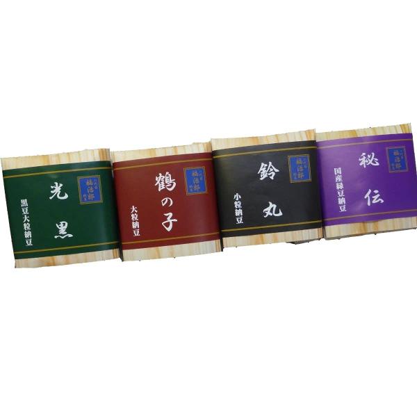 ※メーカー都合によりパッケージ等の外装面で異なる場合がございますので、あらかじめご了承くださいませ(免責) 画像は見本(イメージ)です。画像内に写った期限は撮影時のものであり、お届けする商品は期限内となります。詳細な期限については直接お問合...