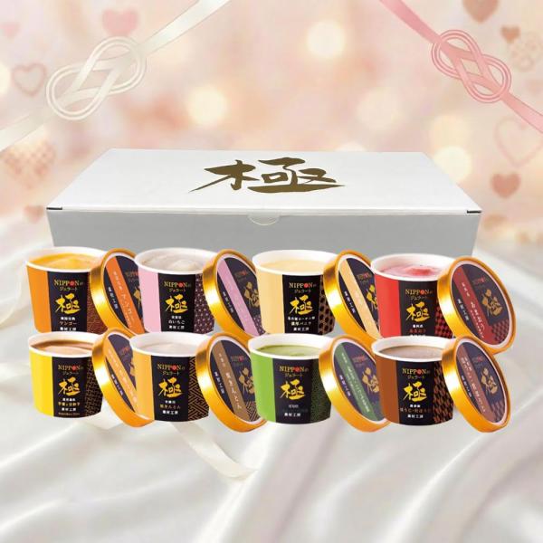 ※メーカー都合によりパッケージ等の外装面で異なる場合がございますので、あらかじめご了承くださいませ(免責) 画像は見本(イメージ)です。画像内に写った期限は撮影時のものであり、お届けする商品は期限内となります。詳細な期限については直接お問合...