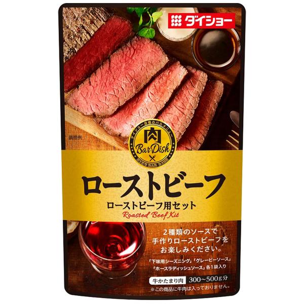 ※メーカー都合によりパッケージ等の外装面で異なる場合がございますので、あらかじめご了承くださいませ(免責) 画像は見本(イメージ)です。画像内に写った期限は撮影時のものであり、お届けする商品は期限内となります。詳細な期限については直接お問合...