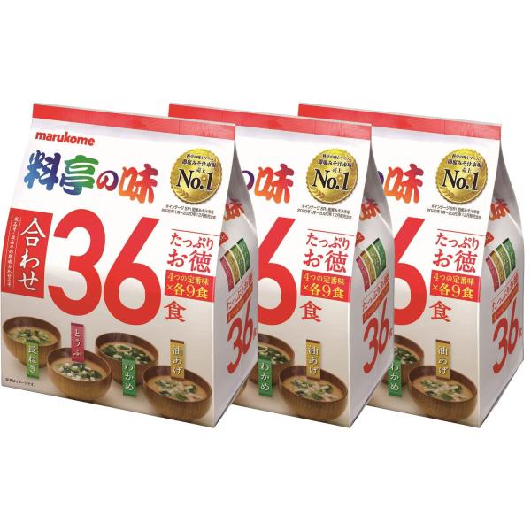 ※メーカー都合によりパッケージ等の外装面で異なる場合がございますので、あらかじめご了承くださいませ(免責) 画像は見本(イメージ)です。画像内に写った期限は撮影時のものであり、お届けする商品は期限内となります。詳細な期限については直接お問合...