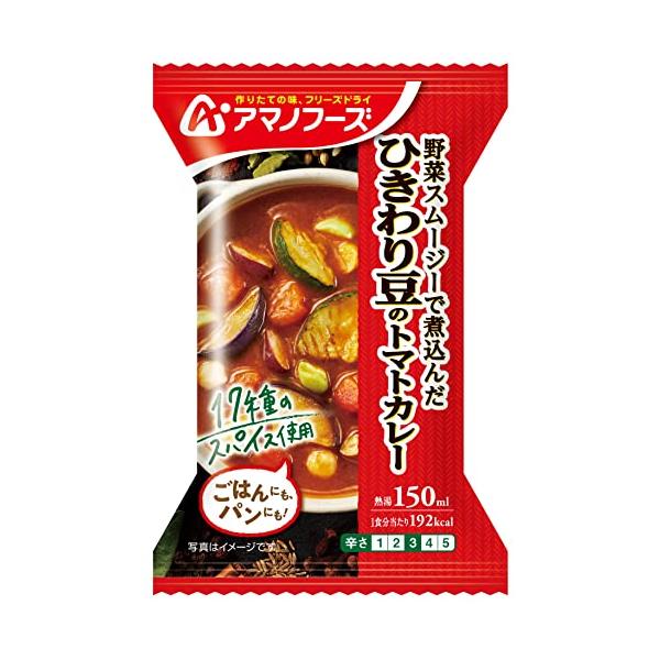 ※メーカー都合によりパッケージ等の外装面で異なる場合がございますので、あらかじめご了承くださいませ(免責) 画像は見本(イメージ)です。画像内に写った期限は撮影時のものであり、お届けする商品は期限内となります。詳細な期限については直接お問合...