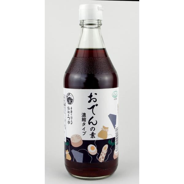 ※メーカー都合によりパッケージ等の外装面で異なる場合がございますので、あらかじめご了承くださいませ(免責) 画像は見本(イメージ)です。画像内に写った期限は撮影時のものであり、お届けする商品は期限内となります。詳細な期限については直接お問合...