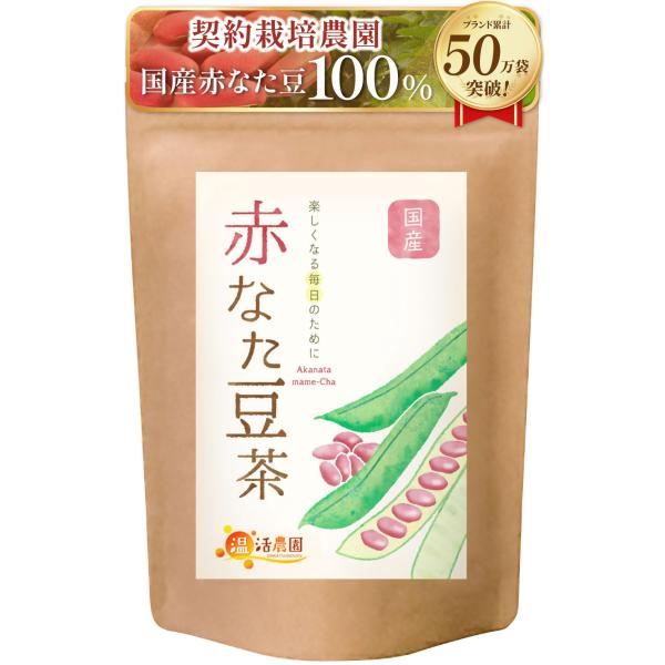 ※メーカー都合によりパッケージ等の外装面で異なる場合がございますので、あらかじめご了承くださいませ(免責) 画像は見本(イメージ)です。画像内に写った期限は撮影時のものであり、お届けする商品は期限内となります。詳細な期限については直接お問合...