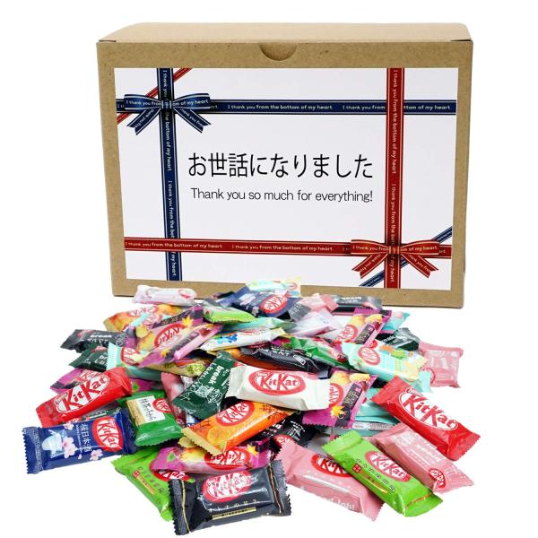 ※メーカー都合によりパッケージ等の外装面で異なる場合がございますので、あらかじめご了承くださいませ(免責) 画像は見本(イメージ)です。画像内に写った期限は撮影時のものであり、お届けする商品は期限内となります。詳細な期限については直接お問合...