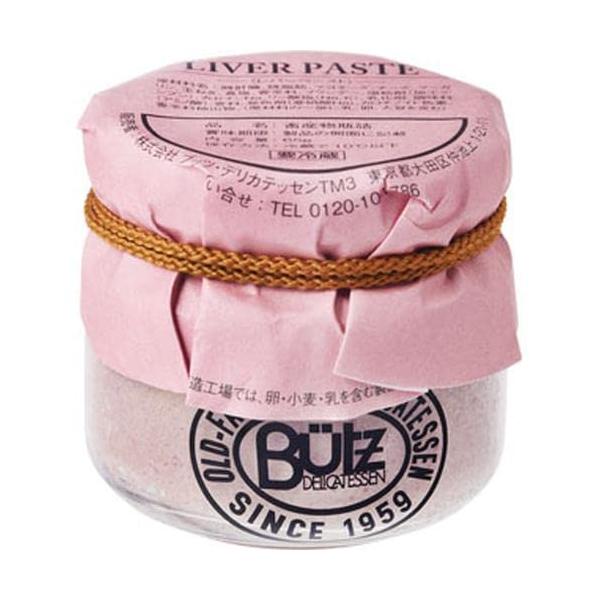 ※メーカー都合によりパッケージ等の外装面で異なる場合がございますので、あらかじめご了承くださいませ(免責) 画像は見本(イメージ)です。画像内に写った期限は撮影時のものであり、お届けする商品は期限内となります。詳細な期限については直接お問合...