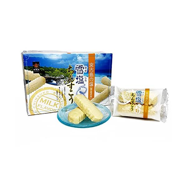 ※メーカー都合によりパッケージ等の外装面で異なる場合がございますので、あらかじめご了承くださいませ(免責) 画像は見本(イメージ)です。画像内に写った期限は撮影時のものであり、お届けする商品は期限内となります。詳細な期限については直接お問合...