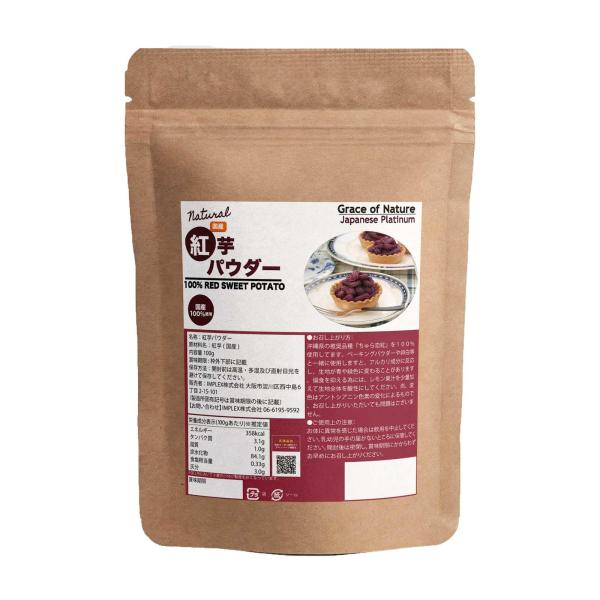 ※メーカー都合によりパッケージ等の外装面で異なる場合がございますので、あらかじめご了承くださいませ(免責) 画像は見本(イメージ)です。画像内に写った期限は撮影時のものであり、お届けする商品は期限内となります。詳細な期限については直接お問合...