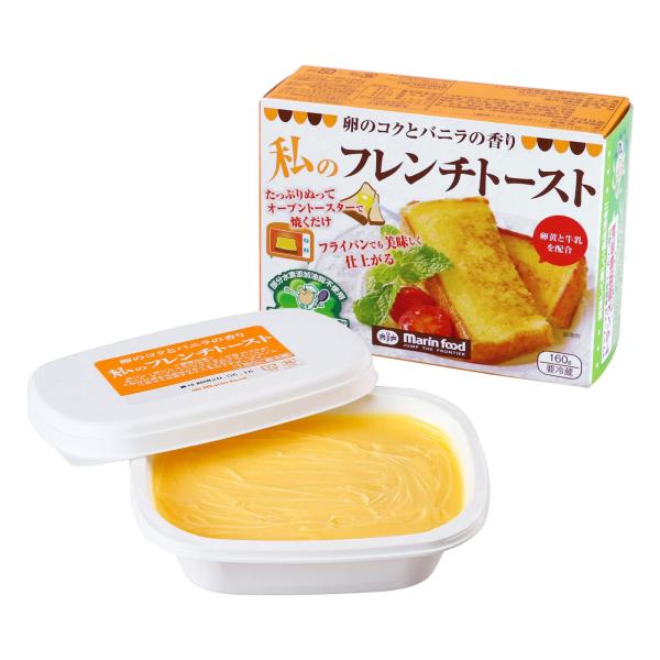 ※メーカー都合によりパッケージ等の外装面で異なる場合がございますので、あらかじめご了承くださいませ(免責) 画像は見本(イメージ)です。画像内に写った期限は撮影時のものであり、お届けする商品は期限内となります。詳細な期限については直接お問合...