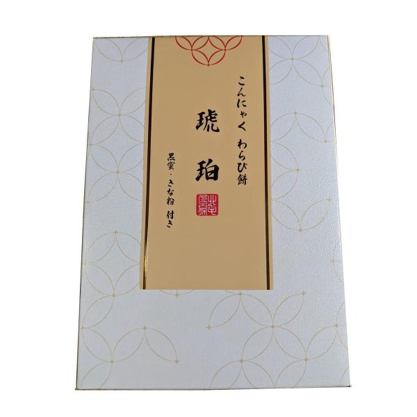 ※メーカー都合によりパッケージ等の外装面で異なる場合がございますので、あらかじめご了承くださいませ(免責) 画像は見本(イメージ)です。画像内に写った期限は撮影時のものであり、お届けする商品は期限内となります。詳細な期限については直接お問合...