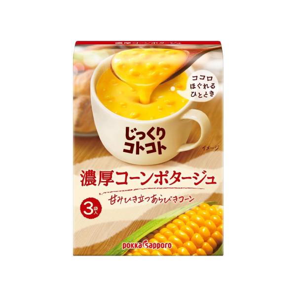 ※メーカー都合によりパッケージ等の外装面で異なる場合がございますので、あらかじめご了承くださいませ(免責) 画像は見本(イメージ)です。画像内に写った期限は撮影時のものであり、お届けする商品は期限内となります。詳細な期限については直接お問合...