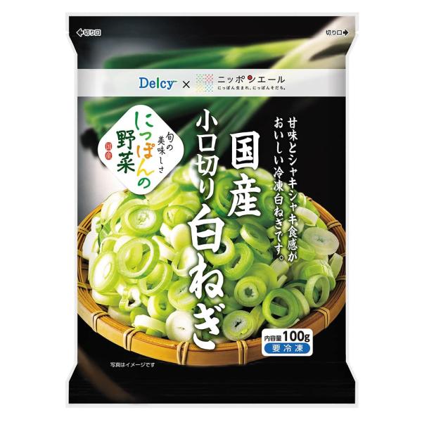 ※メーカー都合によりパッケージ等の外装面で異なる場合がございますので、あらかじめご了承くださいませ(免責) 画像は見本(イメージ)です。画像内に写った期限は撮影時のものであり、お届けする商品は期限内となります。詳細な期限については直接お問合...