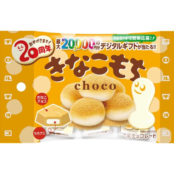 ※メーカー都合によりパッケージ等の外装面で異なる場合がございますので、あらかじめご了承くださいませ(免責) 画像は見本(イメージ)です。画像内に写った期限は撮影時のものであり、お届けする商品は期限内となります。詳細な期限については直接お問合...