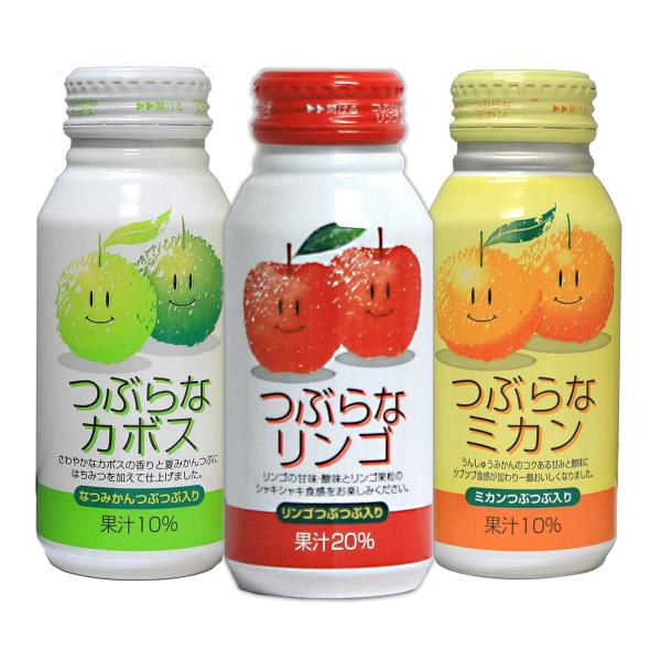 ※メーカー都合によりパッケージ等の外装面で異なる場合がございますので、あらかじめご了承くださいませ(免責) 画像は見本(イメージ)です。画像内に写った期限は撮影時のものであり、お届けする商品は期限内となります。詳細な期限については直接お問合...