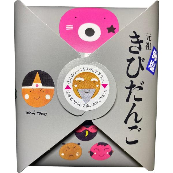 ※メーカー都合によりパッケージ等の外装面で異なる場合がございますので、あらかじめご了承くださいませ(免責) 画像は見本(イメージ)です。画像内に写った期限は撮影時のものであり、お届けする商品は期限内となります。詳細な期限については直接お問合...