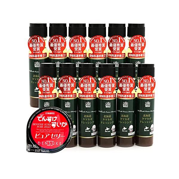 ※メーカー都合によりパッケージ等の外装面で異なる場合がございますので、あらかじめご了承くださいませ(免責) 画像は見本(イメージ)です。画像内に写った期限は撮影時のものであり、お届けする商品は期限内となります。詳細な期限については直接お問合...