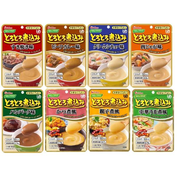 ※メーカー都合によりパッケージ等の外装面で異なる場合がございますので、あらかじめご了承くださいませ(免責) 画像は見本(イメージ)です。画像内に写った期限は撮影時のものであり、お届けする商品は期限内となります。詳細な期限については直接お問合...