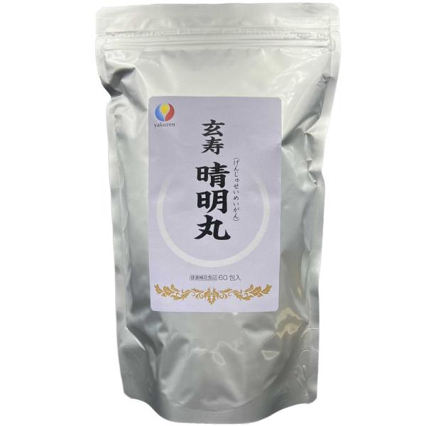 ※メーカー都合によりパッケージ等の外装面で異なる場合がございますので、あらかじめご了承くださいませ(免責) 画像は見本(イメージ)です。画像内に写った期限は撮影時のものであり、お届けする商品は期限内となります。詳細な期限については直接お問合...