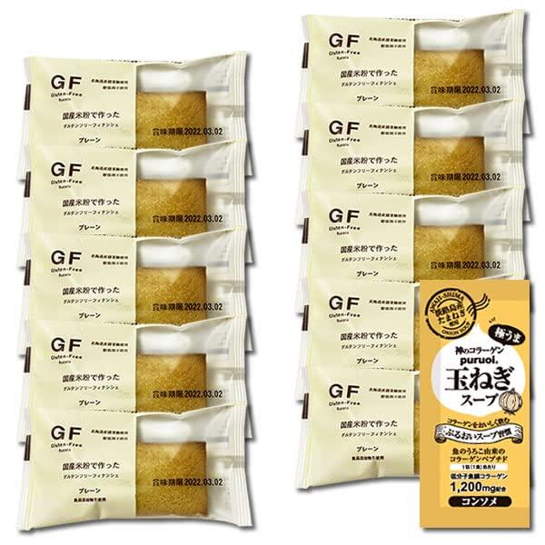 ※メーカー都合によりパッケージ等の外装面で異なる場合がございますので、あらかじめご了承くださいませ(免責) 画像は見本(イメージ)です。画像内に写った期限は撮影時のものであり、お届けする商品は期限内となります。詳細な期限については直接お問合...