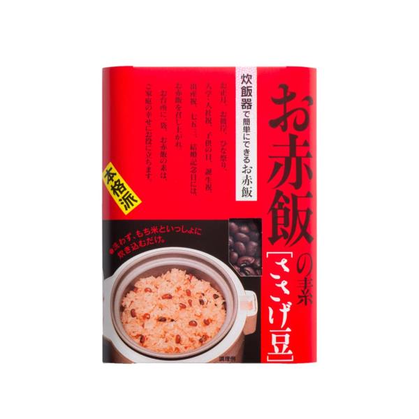 ※メーカー都合によりパッケージ等の外装面で異なる場合がございますので、あらかじめご了承くださいませ(免責) 画像は見本(イメージ)です。画像内に写った期限は撮影時のものであり、お届けする商品は期限内となります。詳細な期限については直接お問合...