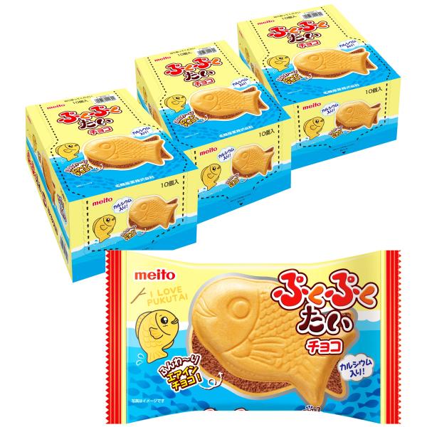 ※メーカー都合によりパッケージ等の外装面で異なる場合がございますので、あらかじめご了承くださいませ(免責) 画像は見本(イメージ)です。画像内に写った期限は撮影時のものであり、お届けする商品は期限内となります。詳細な期限については直接お問合...