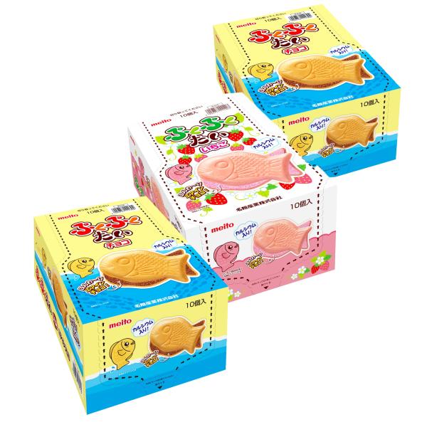 ※メーカー都合によりパッケージ等の外装面で異なる場合がございますので、あらかじめご了承くださいませ(免責) 画像は見本(イメージ)です。画像内に写った期限は撮影時のものであり、お届けする商品は期限内となります。詳細な期限については直接お問合...