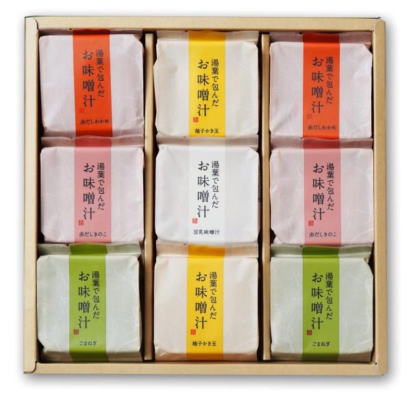 ※メーカー都合によりパッケージ等の外装面で異なる場合がございますので、あらかじめご了承くださいませ(免責) 画像は見本(イメージ)です。画像内に写った期限は撮影時のものであり、お届けする商品は期限内となります。詳細な期限については直接お問合...