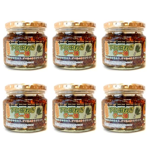 ※メーカー都合によりパッケージ等の外装面で異なる場合がございますので、あらかじめご了承くださいませ(免責) 画像は見本(イメージ)です。画像内に写った期限は撮影時のものであり、お届けする商品は期限内となります。詳細な期限については直接お問合...