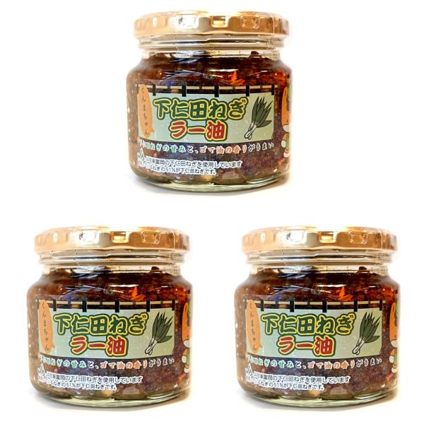 ※メーカー都合によりパッケージ等の外装面で異なる場合がございますので、あらかじめご了承くださいませ(免責) 画像は見本(イメージ)です。画像内に写った期限は撮影時のものであり、お届けする商品は期限内となります。詳細な期限については直接お問合...