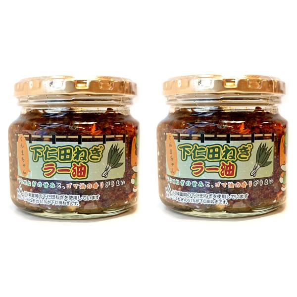 ※メーカー都合によりパッケージ等の外装面で異なる場合がございますので、あらかじめご了承くださいませ(免責) 画像は見本(イメージ)です。画像内に写った期限は撮影時のものであり、お届けする商品は期限内となります。詳細な期限については直接お問合...