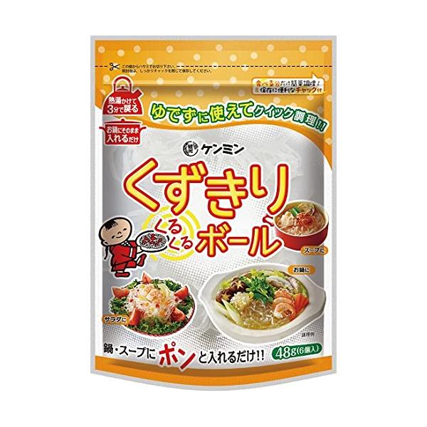 ※メーカー都合によりパッケージ等の外装面で異なる場合がございますので、あらかじめご了承くださいませ(免責) 画像は見本(イメージ)です。画像内に写った期限は撮影時のものであり、お届けする商品は期限内となります。詳細な期限については直接お問合...