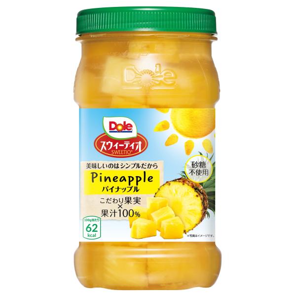 ※メーカー都合によりパッケージ等の外装面で異なる場合がございますので、あらかじめご了承くださいませ(免責) 画像は見本(イメージ)です。画像内に写った期限は撮影時のものであり、お届けする商品は期限内となります。詳細な期限については直接お問合...