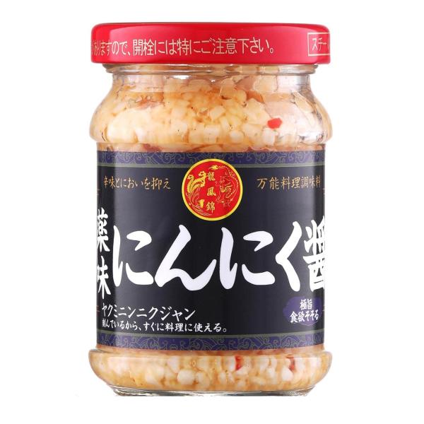 ※メーカー都合によりパッケージ等の外装面で異なる場合がございますので、あらかじめご了承くださいませ(免責) 画像は見本(イメージ)です。画像内に写った期限は撮影時のものであり、お届けする商品は期限内となります。詳細な期限については直接お問合...