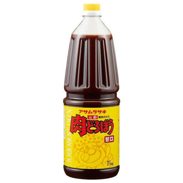 ※メーカー都合によりパッケージ等の外装面で異なる場合がございますので、あらかじめご了承くださいませ(免責) 画像は見本(イメージ)です。画像内に写った期限は撮影時のものであり、お届けする商品は期限内となります。詳細な期限については直接お問合...