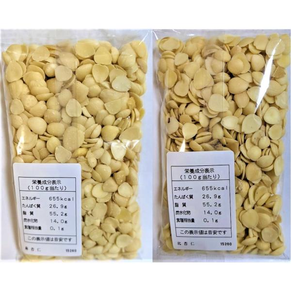 ※メーカー都合によりパッケージ等の外装面で異なる場合がございますので、あらかじめご了承くださいませ(免責) 画像は見本(イメージ)です。画像内に写った期限は撮影時のものであり、お届けする商品は期限内となります。詳細な期限については直接お問合...