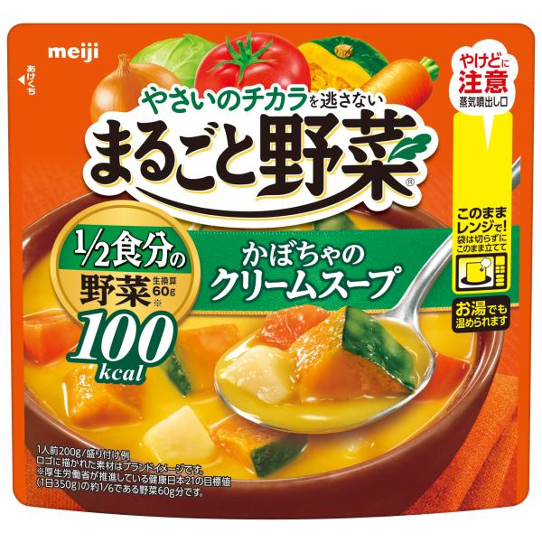 ※メーカー都合によりパッケージ等の外装面で異なる場合がございますので、あらかじめご了承くださいませ(免責) 画像は見本(イメージ)です。画像内に写った期限は撮影時のものであり、お届けする商品は期限内となります。詳細な期限については直接お問合...