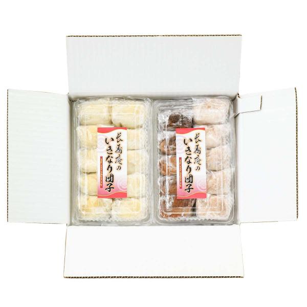 ※メーカー都合によりパッケージ等の外装面で異なる場合がございますので、あらかじめご了承くださいませ(免責) 画像は見本(イメージ)です。画像内に写った期限は撮影時のものであり、お届けする商品は期限内となります。詳細な期限については直接お問合...