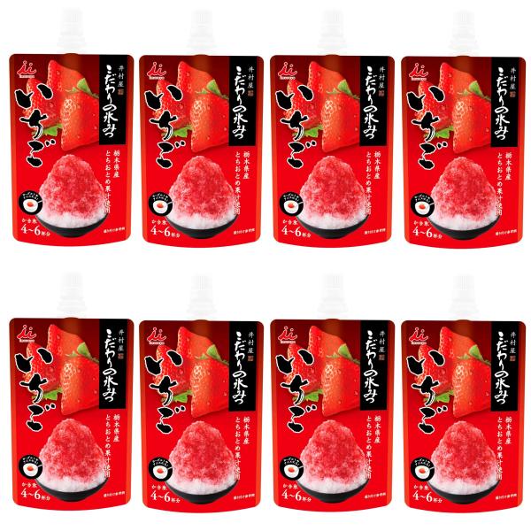 ※メーカー都合によりパッケージ等の外装面で異なる場合がございますので、あらかじめご了承くださいませ(免責) 画像は見本(イメージ)です。画像内に写った期限は撮影時のものであり、お届けする商品は期限内となります。詳細な期限については直接お問合...