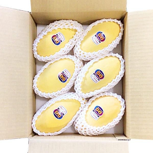 ※メーカー都合によりパッケージ等の外装面で異なる場合がございますので、あらかじめご了承くださいませ(免責) 画像は見本(イメージ)です。画像内に写った期限は撮影時のものであり、お届けする商品は期限内となります。詳細な期限については直接お問合...