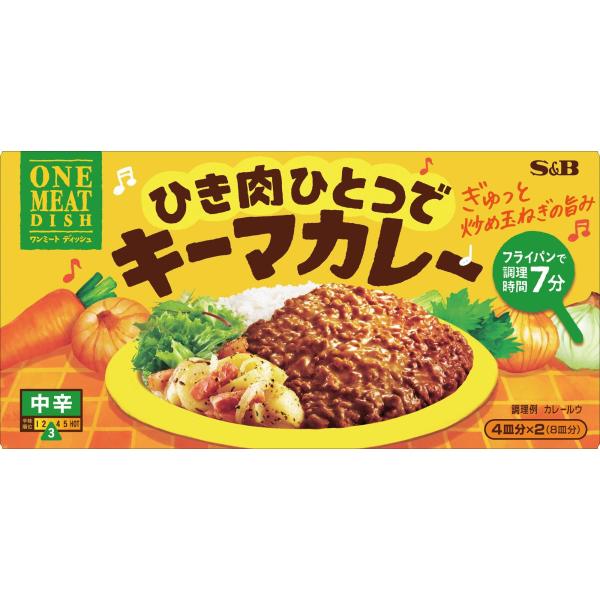 ※メーカー都合によりパッケージ等の外装面で異なる場合がございますので、あらかじめご了承くださいませ(免責) 画像は見本(イメージ)です。画像内に写った期限は撮影時のものであり、お届けする商品は期限内となります。詳細な期限については直接お問合...