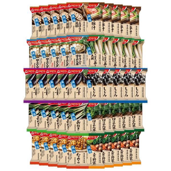 ※メーカー都合によりパッケージ等の外装面で異なる場合がございますので、あらかじめご了承くださいませ(免責) 画像は見本(イメージ)です。画像内に写った期限は撮影時のものであり、お届けする商品は期限内となります。詳細な期限については直接お問合...