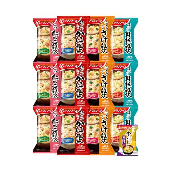 ※メーカー都合によりパッケージ等の外装面で異なる場合がございますので、あらかじめご了承くださいませ(免責) 画像は見本(イメージ)です。画像内に写った期限は撮影時のものであり、お届けする商品は期限内となります。詳細な期限については直接お問合...