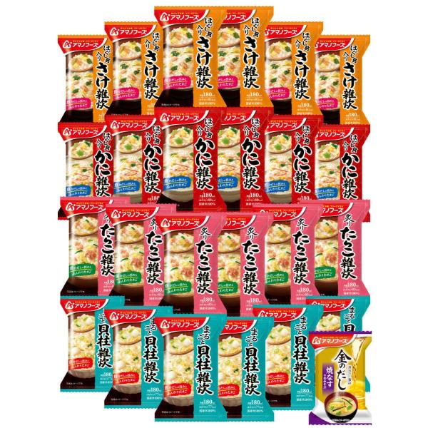 ※メーカー都合によりパッケージ等の外装面で異なる場合がございますので、あらかじめご了承くださいませ(免責) 画像は見本(イメージ)です。画像内に写った期限は撮影時のものであり、お届けする商品は期限内となります。詳細な期限については直接お問合...