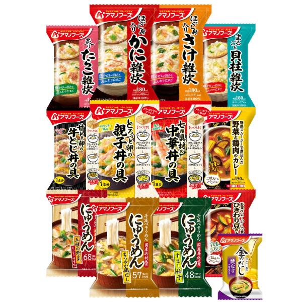 ※メーカー都合によりパッケージ等の外装面で異なる場合がございますので、あらかじめご了承くださいませ(免責) 画像は見本(イメージ)です。画像内に写った期限は撮影時のものであり、お届けする商品は期限内となります。詳細な期限については直接お問合...