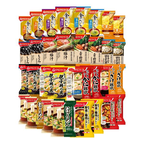 ※メーカー都合によりパッケージ等の外装面で異なる場合がございますので、あらかじめご了承くださいませ(免責) 画像は見本(イメージ)です。画像内に写った期限は撮影時のものであり、お届けする商品は期限内となります。詳細な期限については直接お問合...