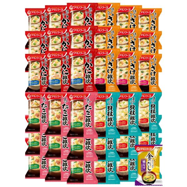 ※メーカー都合によりパッケージ等の外装面で異なる場合がございますので、あらかじめご了承くださいませ(免責) 画像は見本(イメージ)です。画像内に写った期限は撮影時のものであり、お届けする商品は期限内となります。詳細な期限については直接お問合...