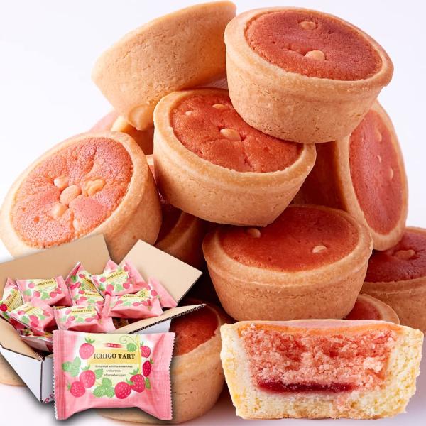 ※メーカー都合によりパッケージ等の外装面で異なる場合がございますので、あらかじめご了承くださいませ(免責) 画像は見本(イメージ)です。画像内に写った期限は撮影時のものであり、お届けする商品は期限内となります。詳細な期限については直接お問合...