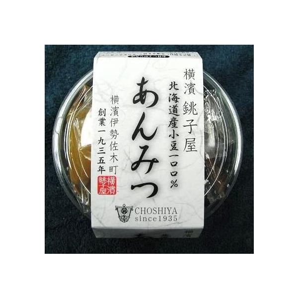 ※メーカー都合によりパッケージ等の外装面で異なる場合がございますので、あらかじめご了承くださいませ(免責) 画像は見本(イメージ)です。画像内に写った期限は撮影時のものであり、お届けする商品は期限内となります。詳細な期限については直接お問合...