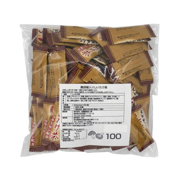 ※メーカー都合によりパッケージ等の外装面で異なる場合がございますので、あらかじめご了承くださいませ(免責) 画像は見本(イメージ)です。画像内に写った期限は撮影時のものであり、お届けする商品は期限内となります。詳細な期限については直接お問合...