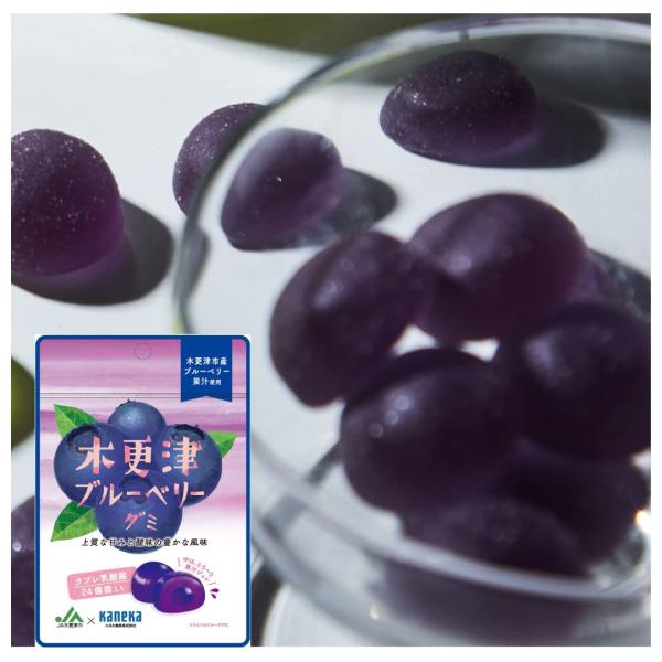 ※メーカー都合によりパッケージ等の外装面で異なる場合がございますので、あらかじめご了承くださいませ(免責) 画像は見本(イメージ)です。画像内に写った期限は撮影時のものであり、お届けする商品は期限内となります。詳細な期限については直接お問合...